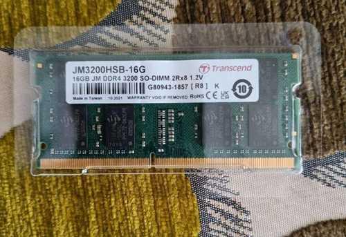 Оперативная память Transcend 16 гб (DDR4 3200 мгц)