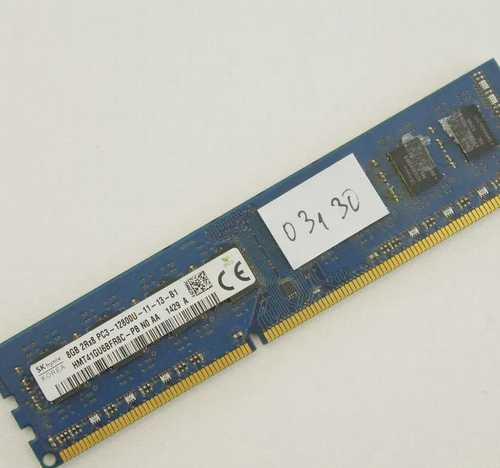 DDR3 8 GB 1600 MHz Hynix