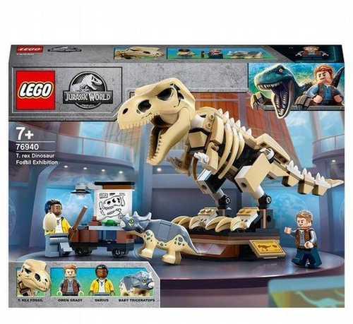 Lego Jurassic World 76940 Скелет тираннозавра