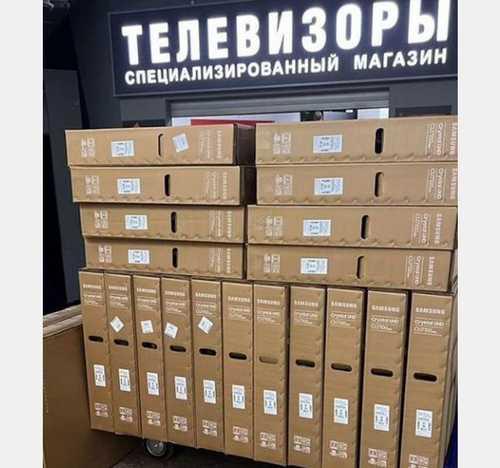 Телевизор Samsung UE55CU7100U