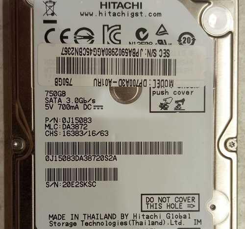 HDD 750 Гб 2.5 Hitachi