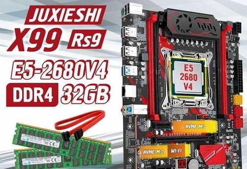 Лучший комплект x99 RS9 + 2680v4 + 32 гб DDR4