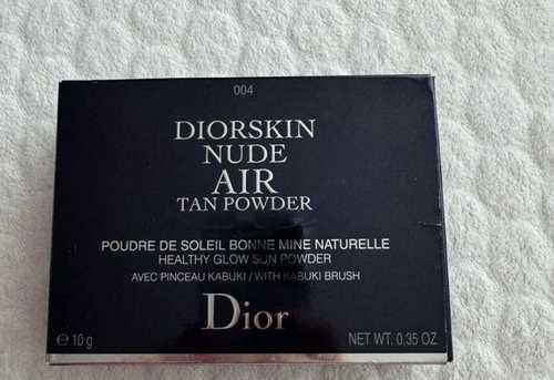 Пудра Dior