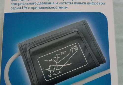 Манжета для тонометра and