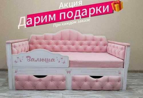 Детская кроватка с каретной стяжке в розовом цвете
