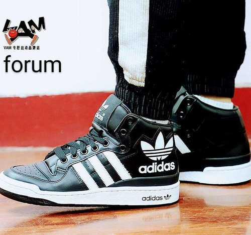 Кроссовки Зимние Adidas Forum из Кожи