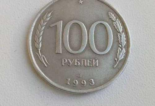 Монеты РФ 91-93г, есть СССР, есть иностранные