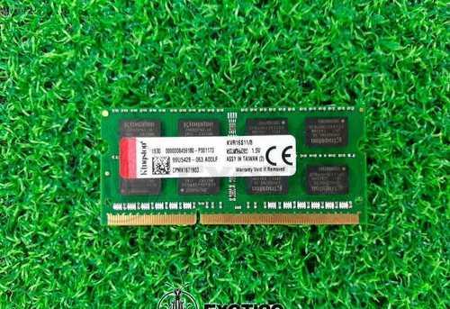 Оперативная память sodimm Kingston KVR16S11/8 8 гб