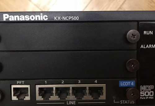 Мини атс panasonic kx-ncp500