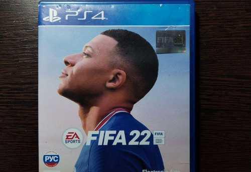 Fifa 22 ps4