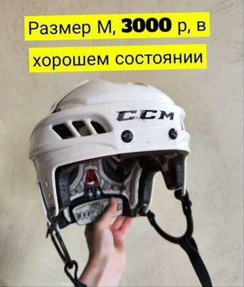 Хоккейный шлем CCM, Reebok 11k
