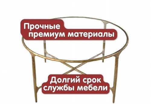Дизайнерский дизайнерский столик прикроватный стек