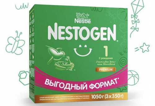 Молочная смесь Nestle Nestogen Premium 1 1050 г