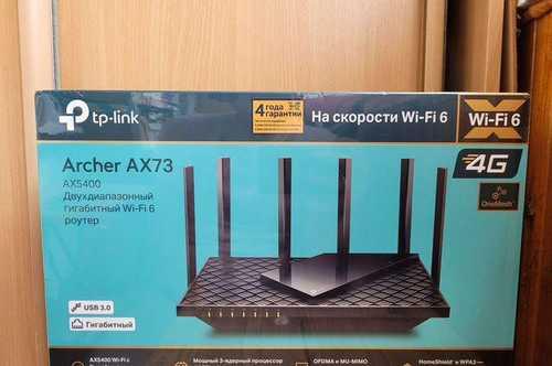 Маршрутизатор роутер TP-link Archer AX73 новый