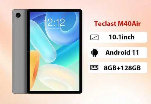 Teclast M40 Air 8+128 LTE Новый