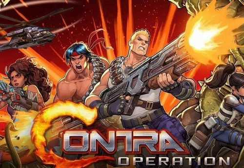 Contra Operation Galuga. Подписки Ps plus Ps4/5