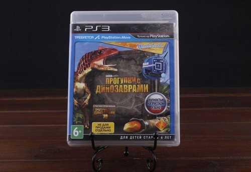 PS3 Прогулки с Динозаврами Wonderook