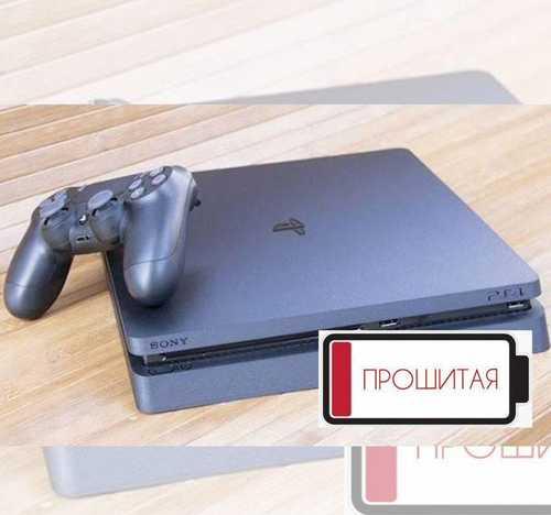 Sony PlayStation 4 Slim, 500 ГБ, Прошитая
