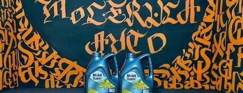 Моторное маслоMobil Super 3000 X1 5W-40(4L)