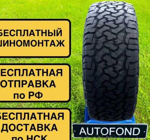 Roadcruza RA1100 A/T 255/55 R19 111H