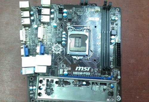 MSI H81M-P33