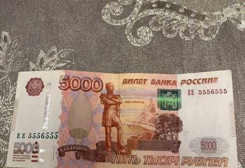 Купюра 5000 рублей