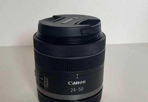 Canon RF 24-50mm