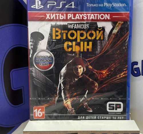 InFamous: Второй Сын ps4