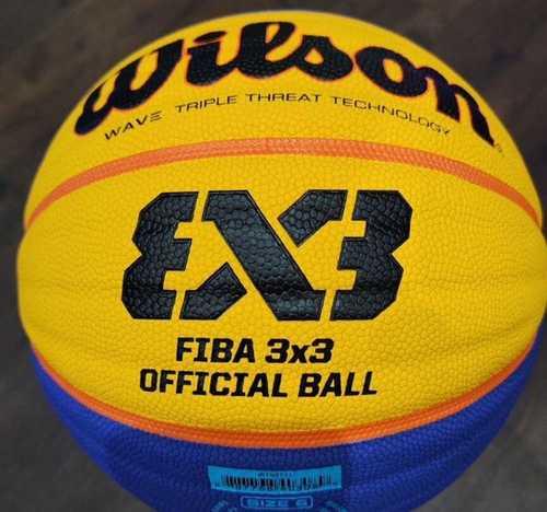 Баскетбольный мяч Wilson fiba 3x3 Оригинал (новый)