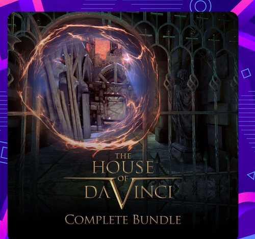 The House of Da Vinci Complete bundle ps4 и ps5