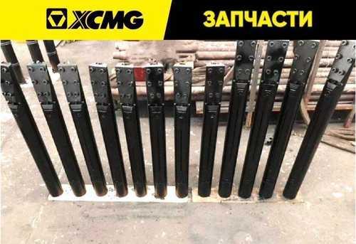 Пилот буровой с лопаткой Vermer ГНБ XZ420 (83,0)