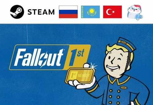 Fallout 76 - Подписка / Subscription (Steam)