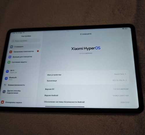Планшет xiaomi pad 6 8 256gb
