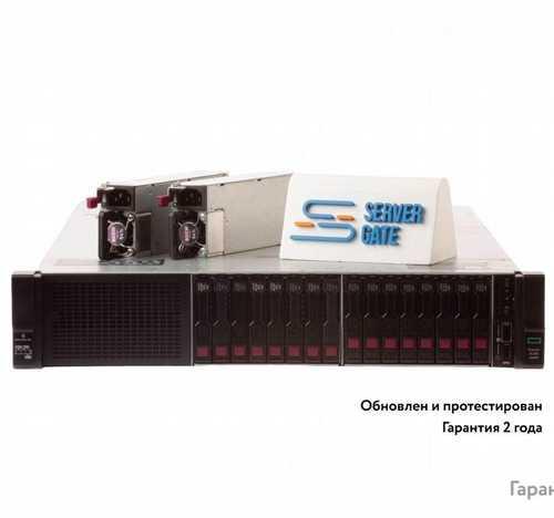 Сервер HP DL380 Gen10 8SFF+8NVMe 2x8176 384GB