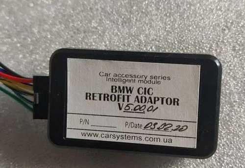 Сис ретрофит адаптер BMW CIC Retrofit Adapter
