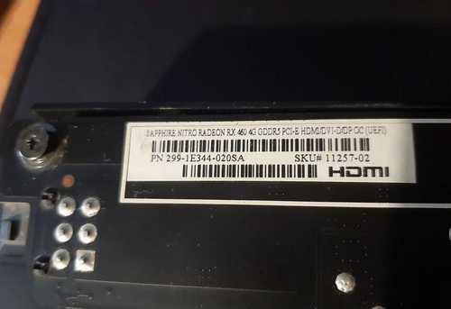 Видеокарта radeon Nitro sapphire rx460 4GB б/у