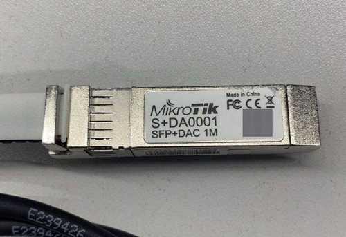 MikroTik SFP