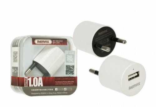 Сетевое З\У remax 1A Wall Charger Mini U5 RMT5188