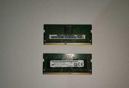 Оперативная память 4Gb Micron DDR4 2666 SO-dimm