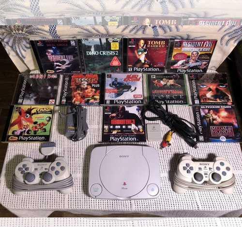 Sony playstation one ps1