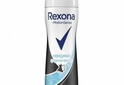 Дезодорант женский Rexona