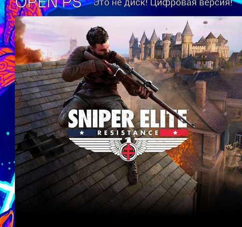 Sniper Elite: Resistance PS4 & PS5