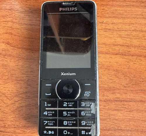 Philips Xenium X1560