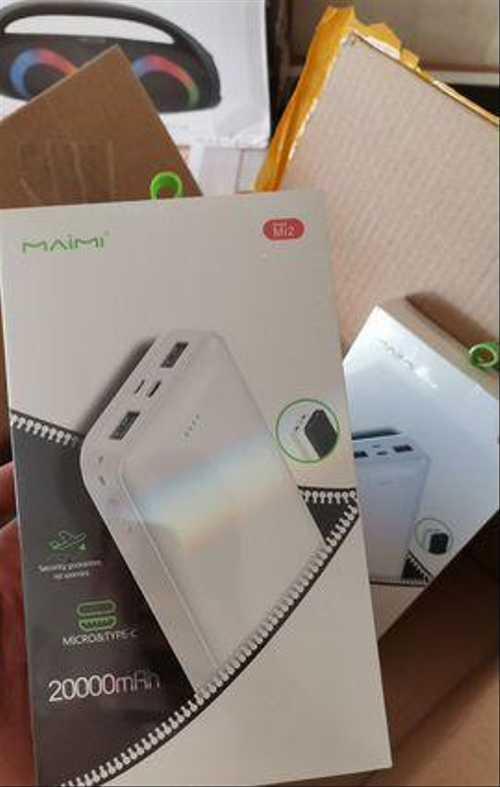 Power Bank 20000 mah