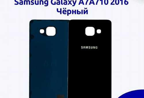 Задняя крышка для Samsung Galaxy A7/A710 2016 Чёрн