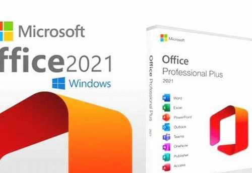 Microsoft Office 2021.365.2013.2019.2016 (ESD)