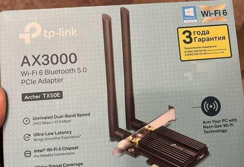 Tp link Archer TX50E