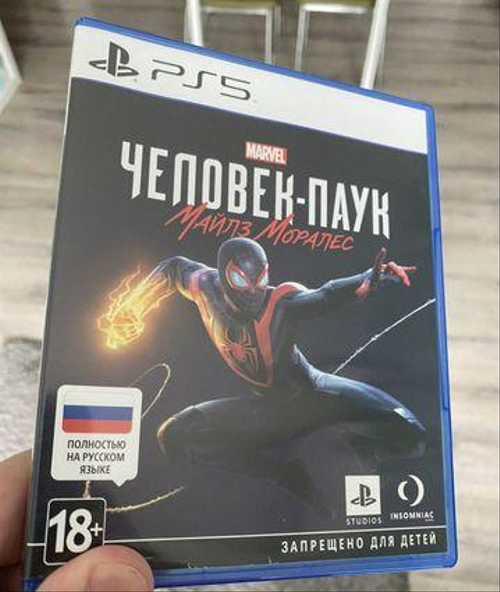 Подойдет ли человек паук майк моралес ps5 на ps4