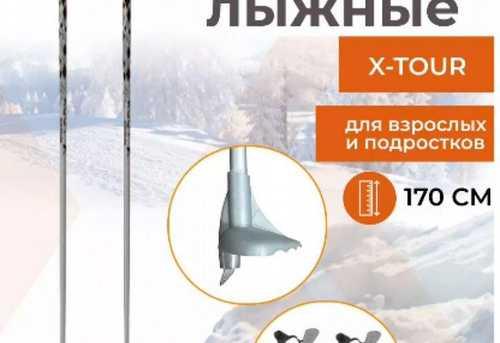 Палки лыжные STC X-tour алюминий эконом (р. 155)