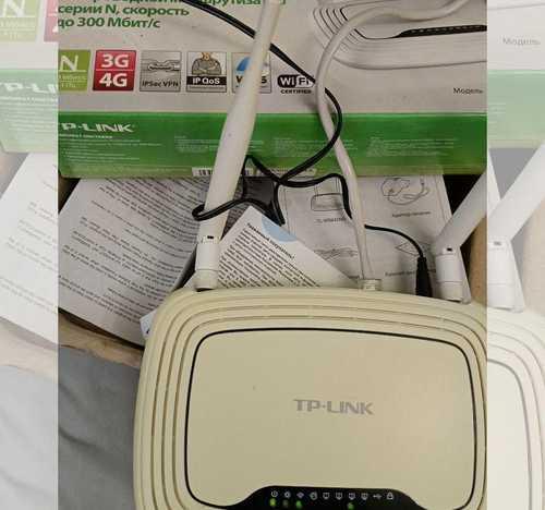 Wifi роутер tp link tl-wr842nd usb